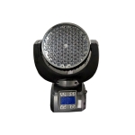 Buy a Used Martin Mac 101 Wash LED - UsedLighting.com